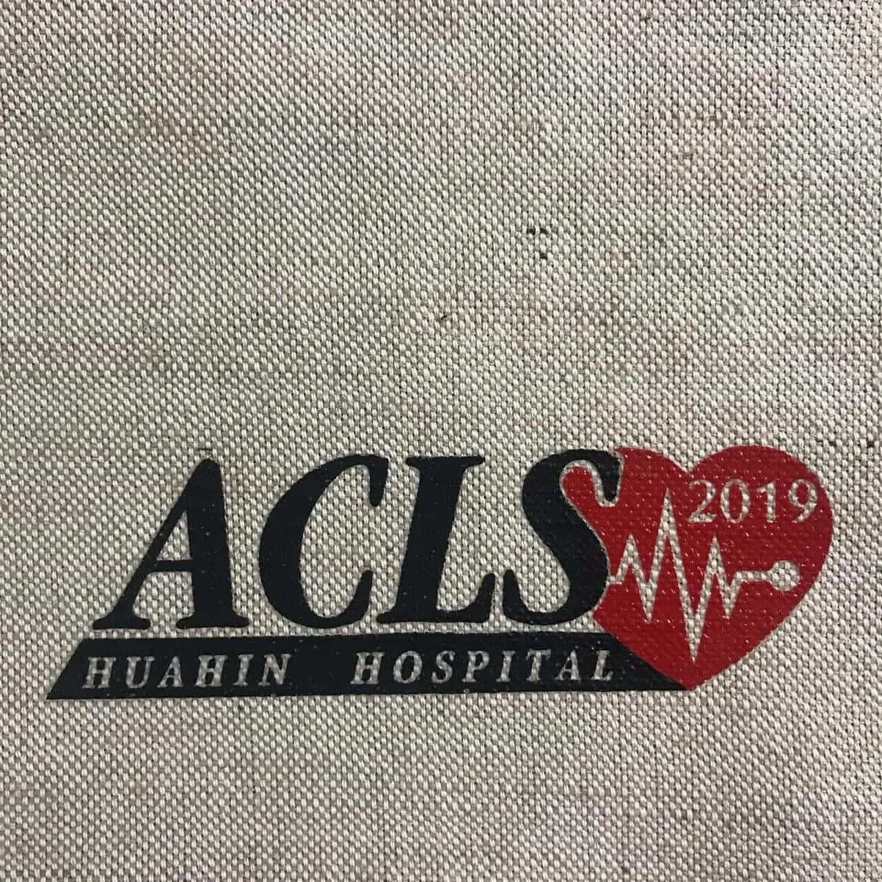 รับทำกระเป๋าผ้า กระสอบ พรีเมี่ยม สกรีนโลโก้ ACLS รพ.หัวหิน