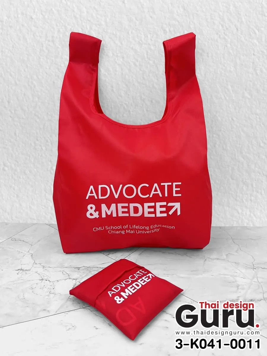 รับผลิตกระเป๋าผ้าร่มพับได้ สีแดง พร้อมสกรีนลาย Advocate & Medee
