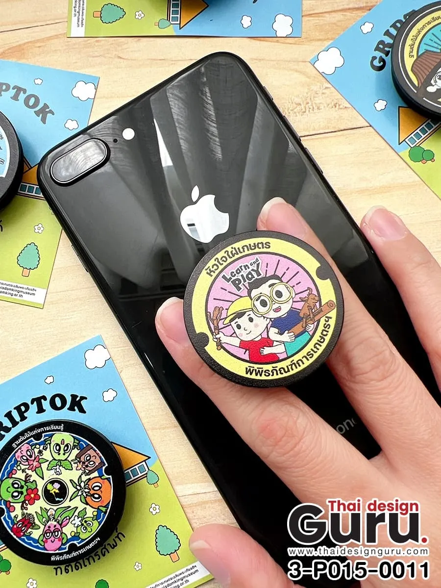 รับทำ GRIPTOK ทรงกลมสีดำ สกรีนลายแบรนด์ "พิพิธภัณฑ์การเกษตร"