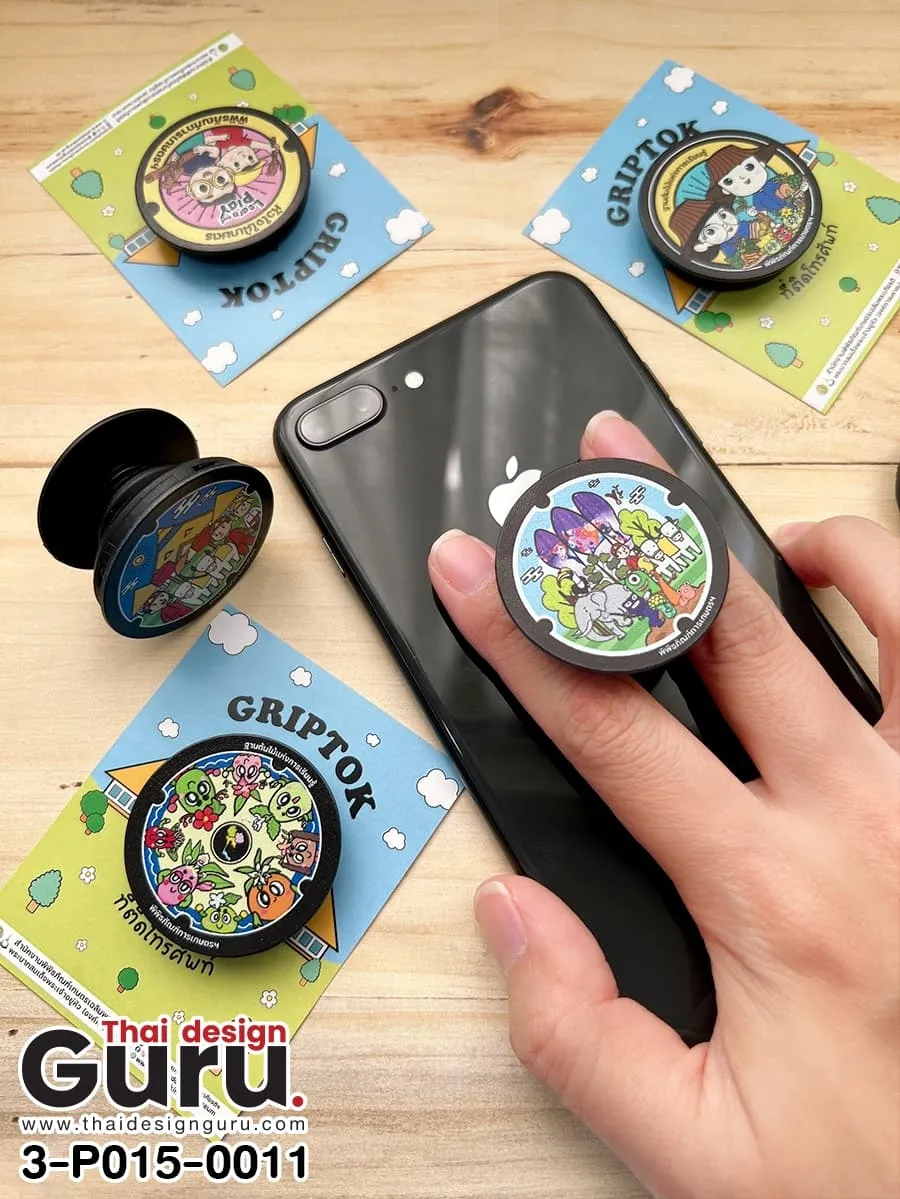 รับทำ GRIPTOK ทรงกลมสีดำ สกรีนลายแบรนด์ "พิพิธภัณฑ์การเกษตร"