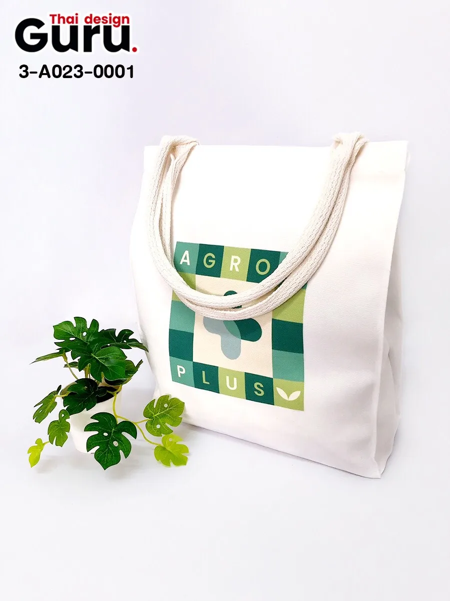 ผลิตถุงผ้าดิบแบบถือใบเล็ก แบรนด์ Agrow plus