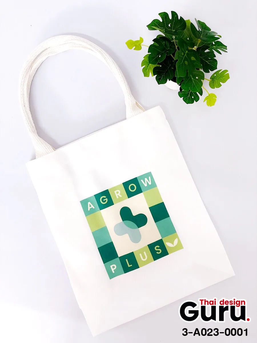 ผลิตถุงผ้าดิบแบบถือใบเล็ก แบรนด์ Agrow plus