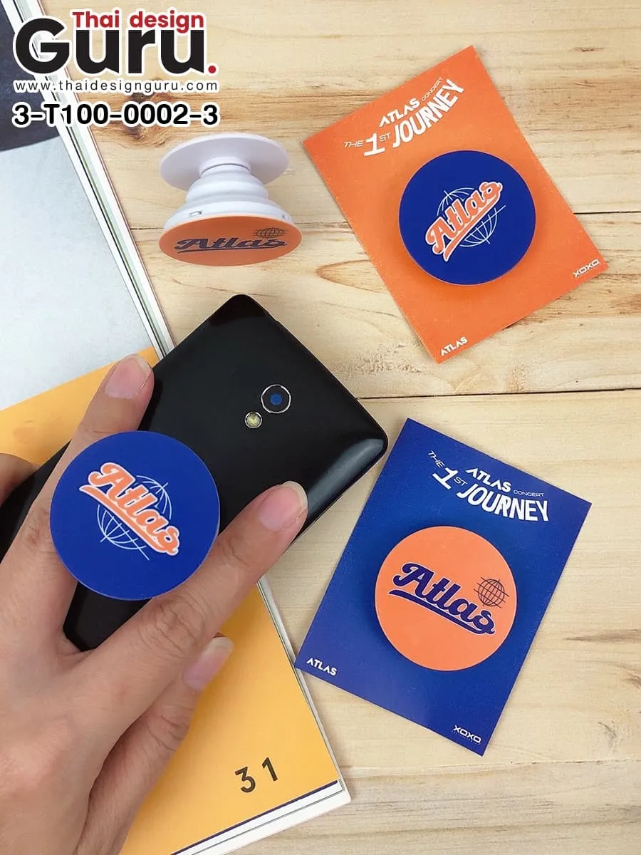 รับผลิต Griptok ที่ติดหลังมือถือแบบกลม พร้อมสกรีนลาย Atlas