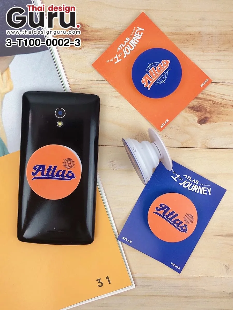 รับผลิต Griptok ที่ติดหลังมือถือแบบกลม พร้อมสกรีนลาย Atlas