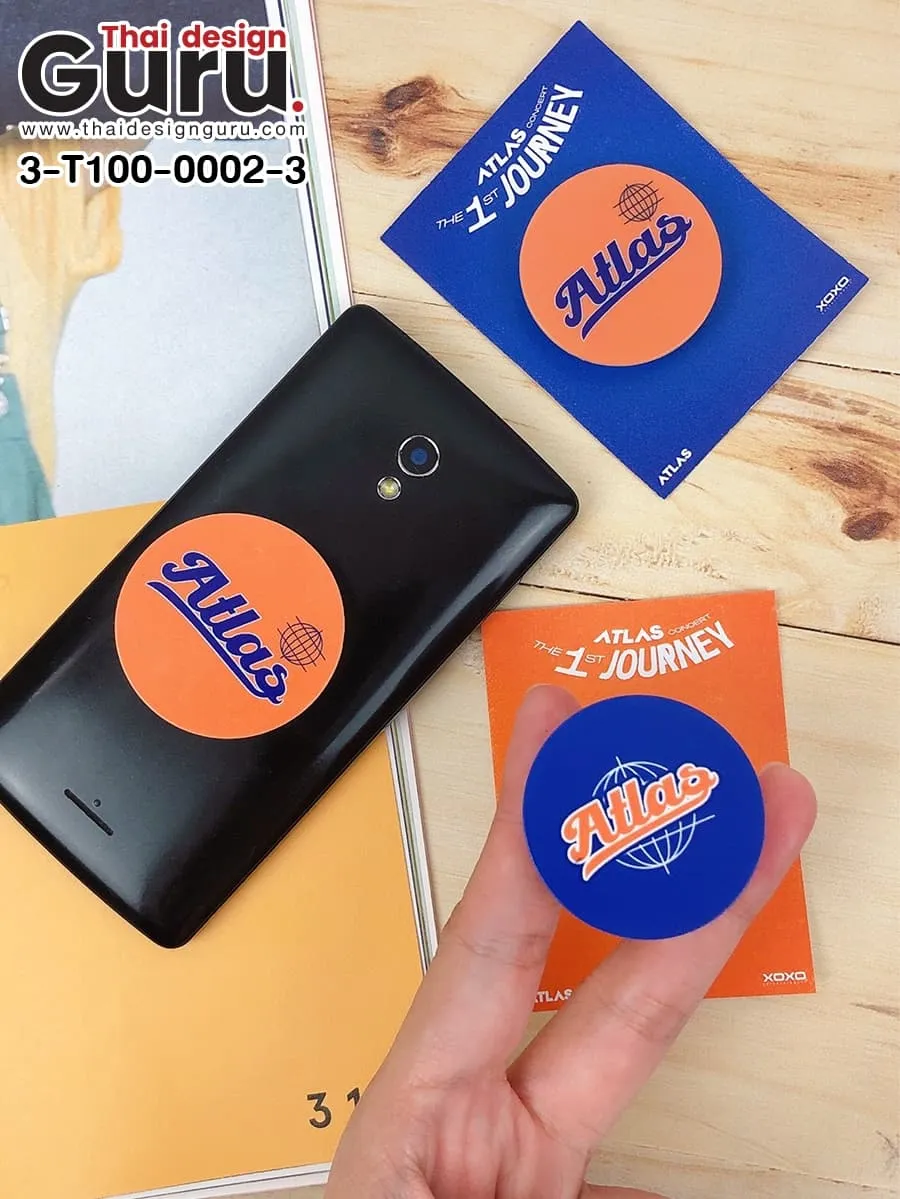 รับผลิต Griptok ที่ติดหลังมือถือแบบกลม พร้อมสกรีนลาย Atlas