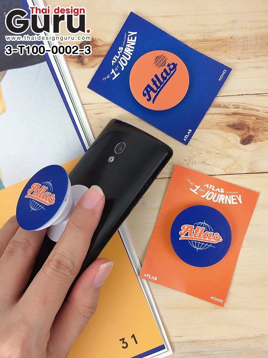 รับผลิต Griptok ที่ติดหลังมือถือแบบกลม พร้อมสกรีนลาย Atlas