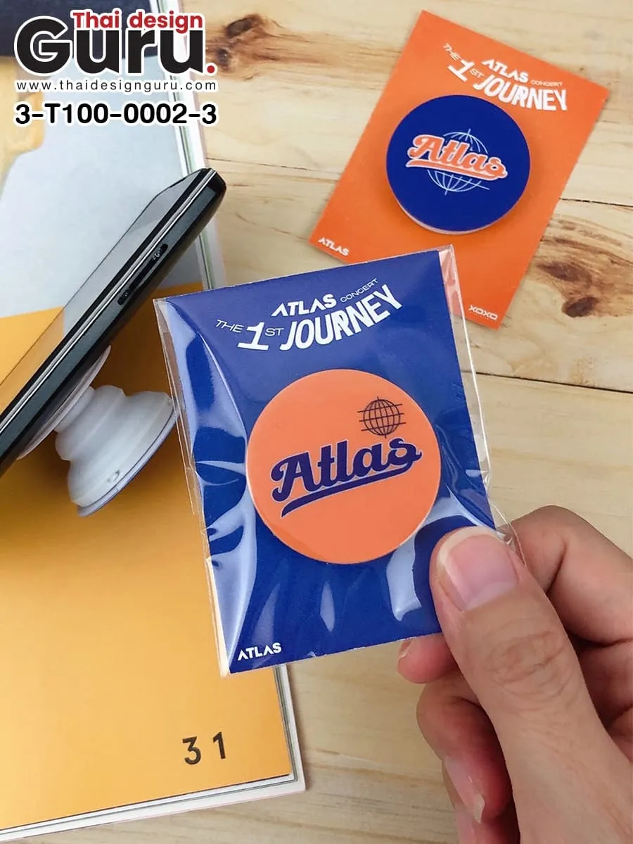 รับผลิต Griptok ที่ติดหลังมือถือแบบกลม พร้อมสกรีนลาย Atlas