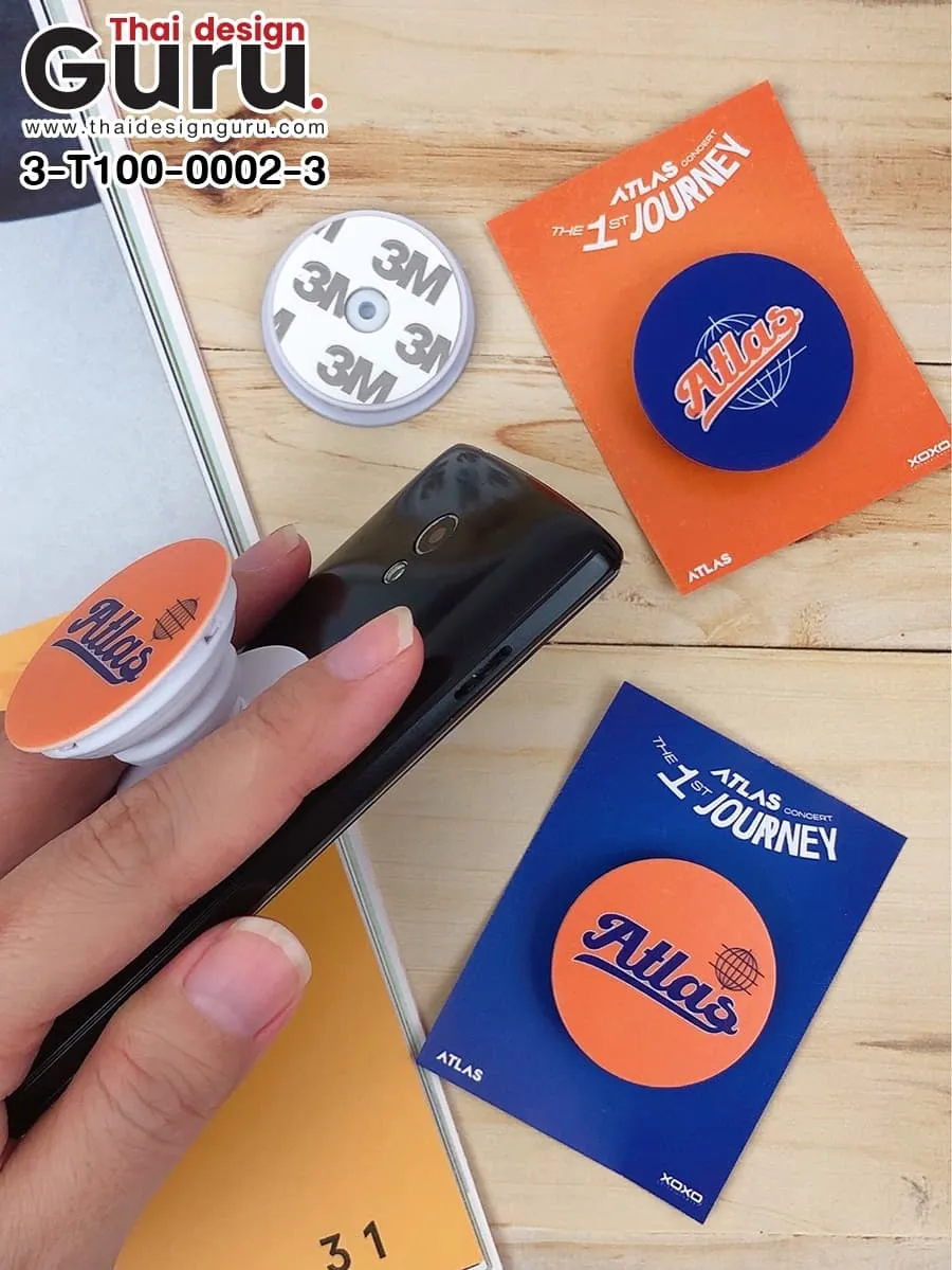 รับผลิต Griptok ที่ติดหลังมือถือแบบกลม พร้อมสกรีนลาย Atlas