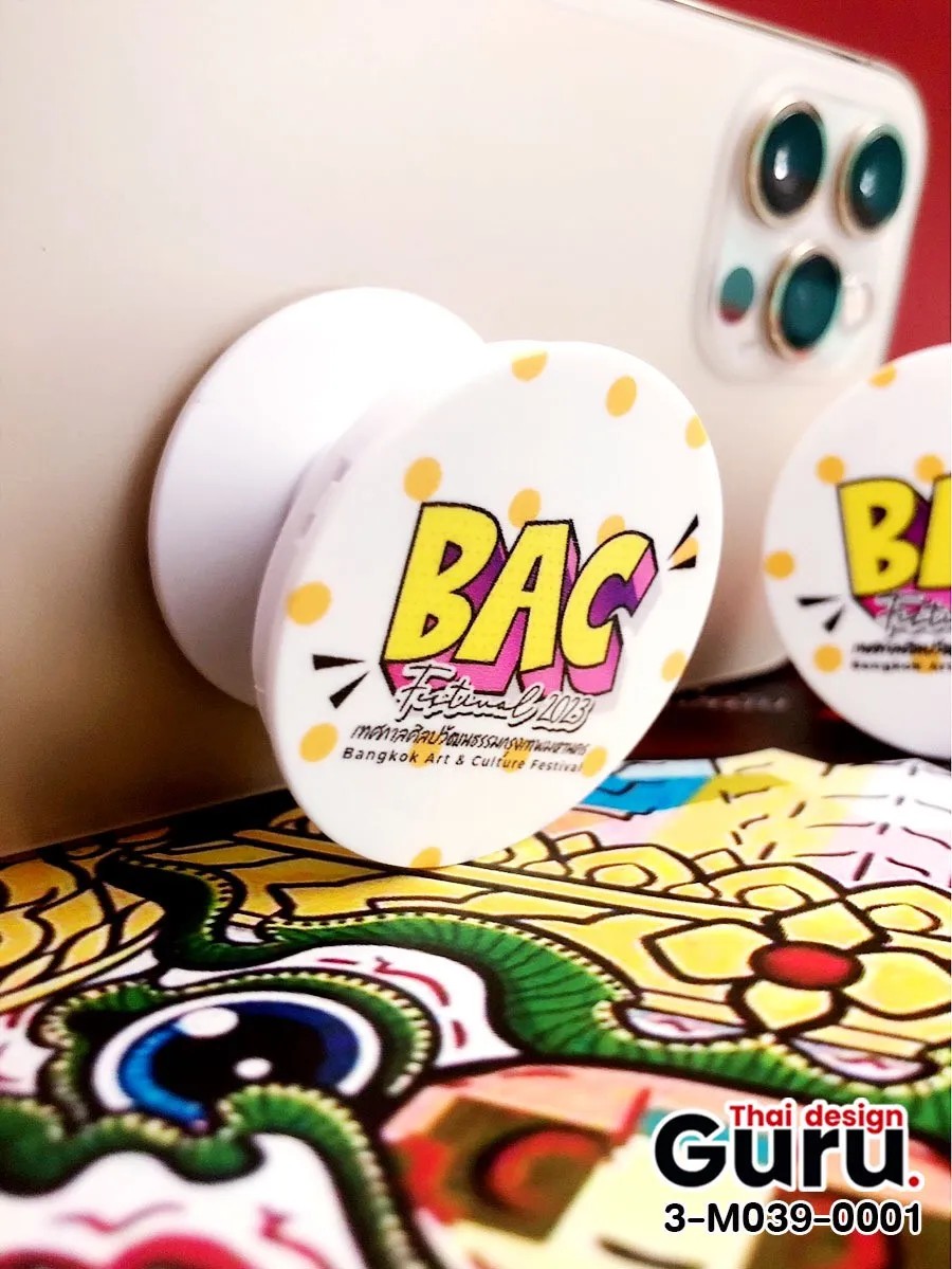 รับทำ Griptok พิมพ์ลายยักษ์ colorful หน่วยงาน BAC