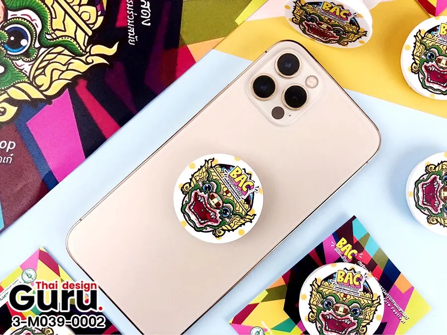 รับทำ Griptok พิมพ์ลายยักษ์ colorful หน่วยงาน BAC