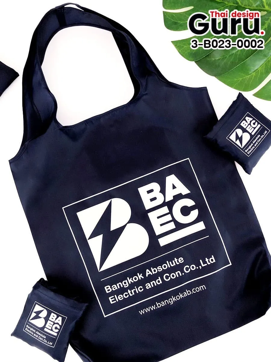 รับผลิตถุงผ้าพับได้ทรงย่าม ผ้าร่มสีกรมท่า สกรีน BAEC