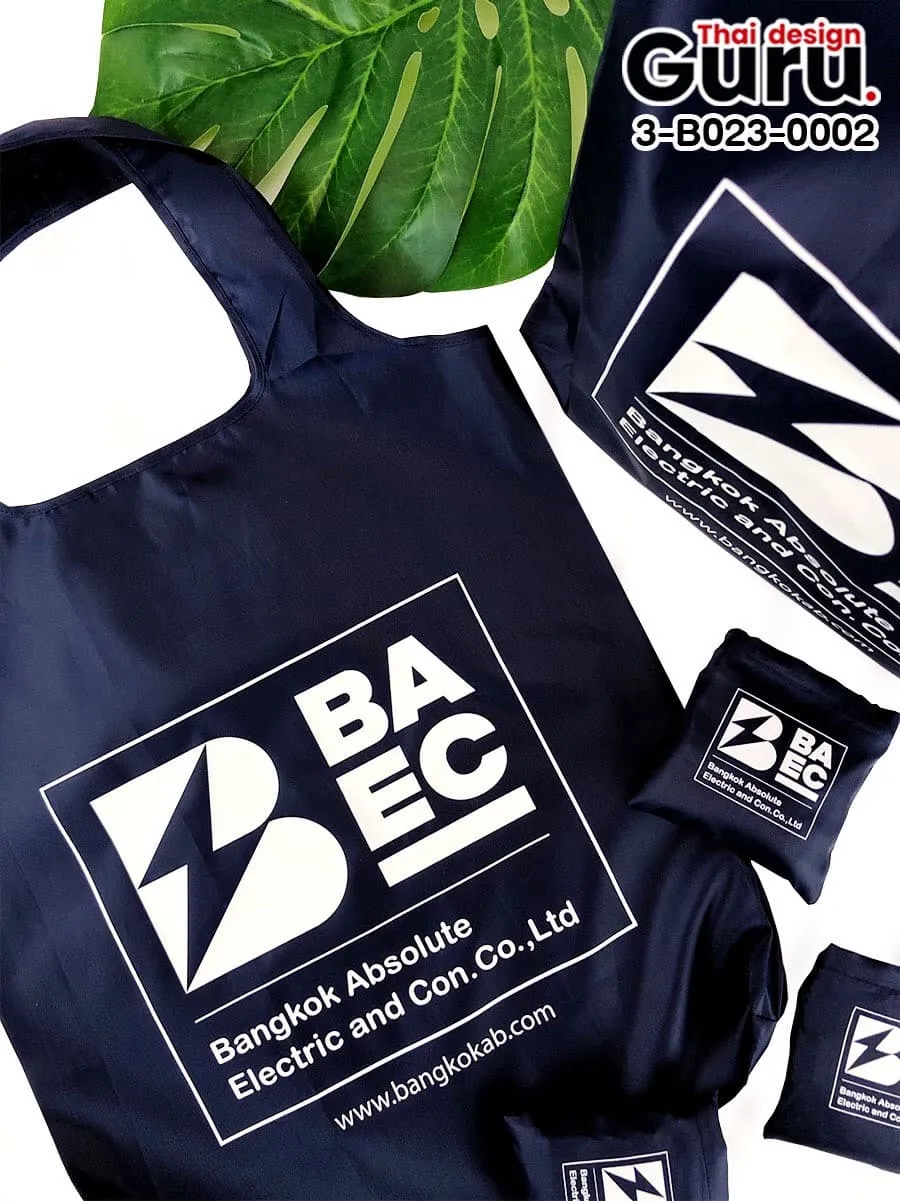 รับผลิตถุงผ้าพับได้ทรงย่าม ผ้าร่มสีกรมท่า สกรีน BAEC