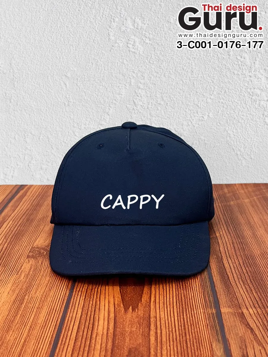 สั่งผลิตหมวกผ้าสีกรม สกรีนลายแบรนด์ "CAPPY"