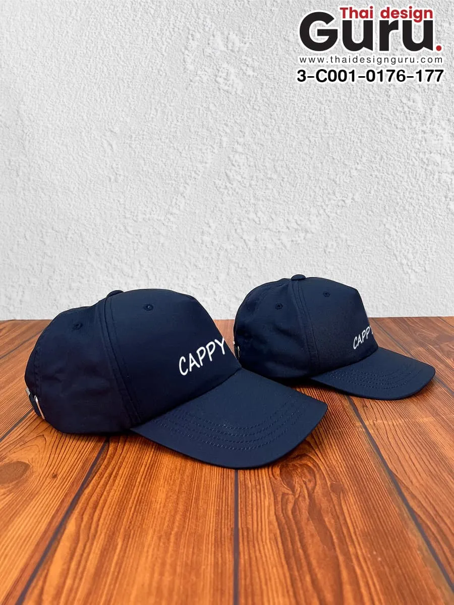 สั่งผลิตหมวกผ้าสีกรม สกรีนลายแบรนด์ "CAPPY"