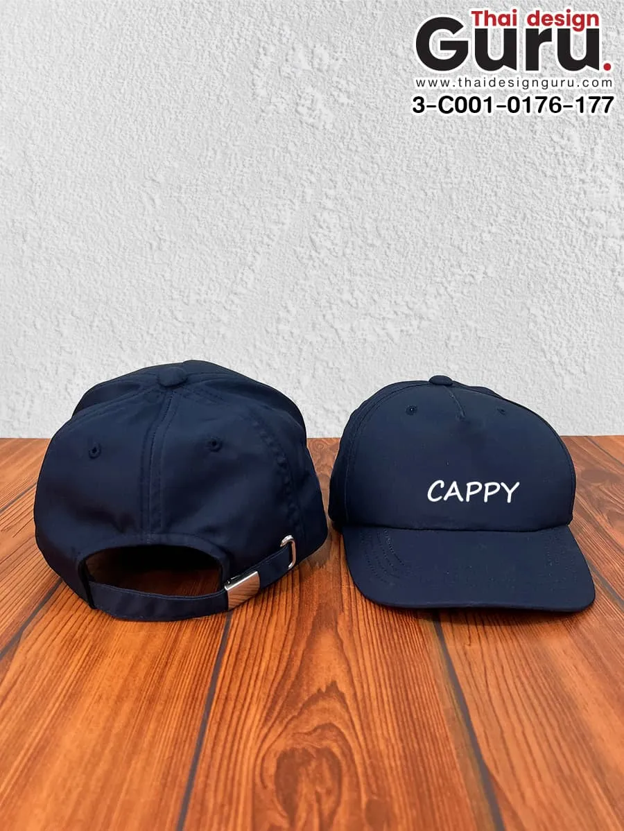 สั่งผลิตหมวกผ้าสีกรม สกรีนลายแบรนด์ "CAPPY"