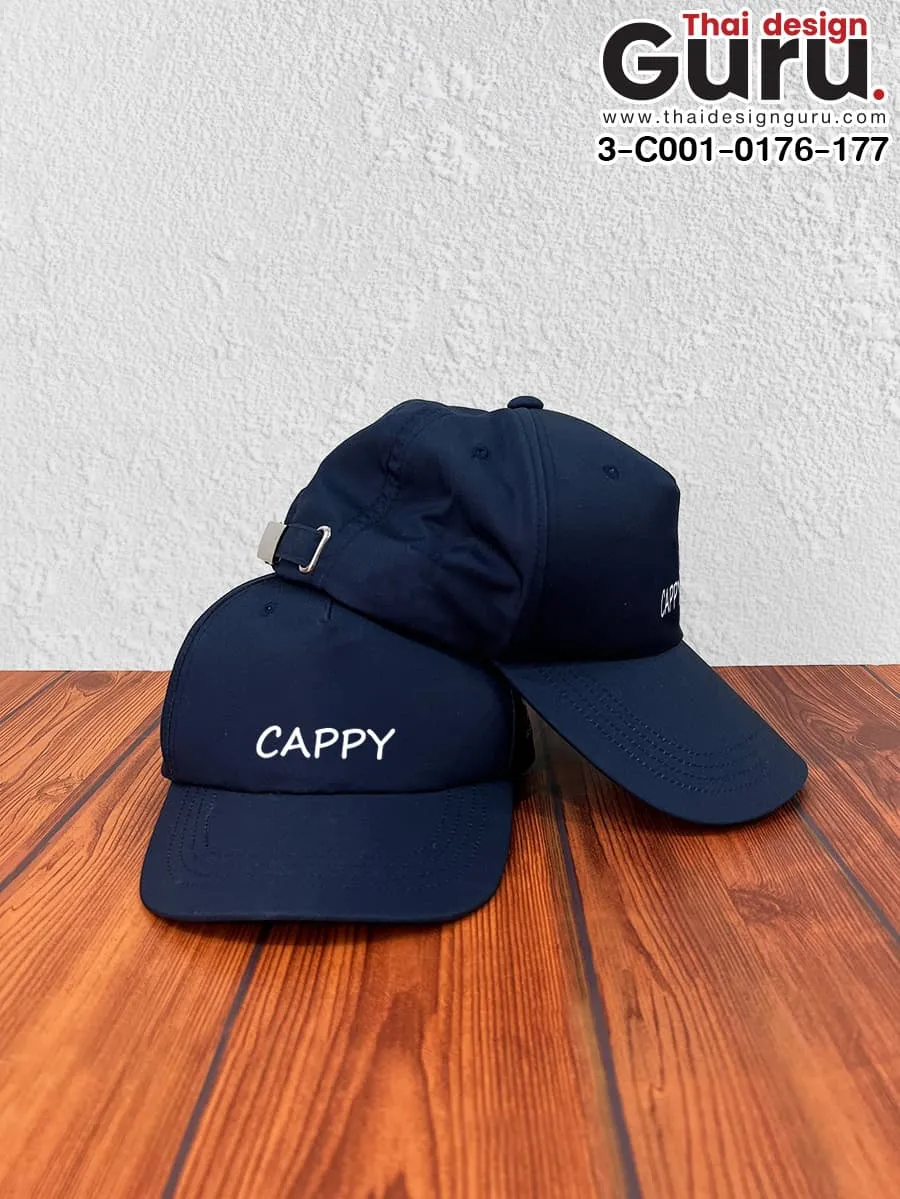 สั่งผลิตหมวกผ้าสีกรม สกรีนลายแบรนด์ "CAPPY"