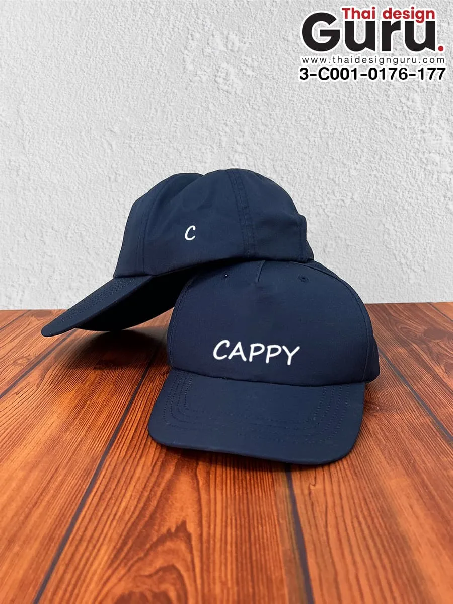 สั่งผลิตหมวกผ้าสีกรม สกรีนลายแบรนด์ "CAPPY"