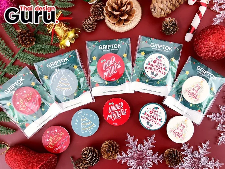 สั่งทำของแจก Griptok Christmas ลายน่ารักlettering blessed
