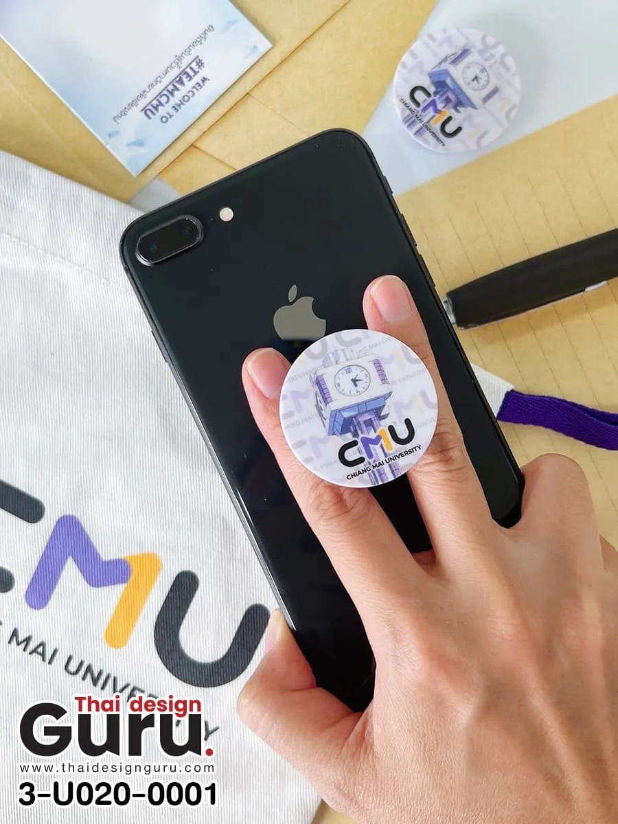 สั่งทำ GRIPTOK ทรงกลมสีขาว สกรีนลายมหาวิทยาลัยเชียงใหม่ "CMU"