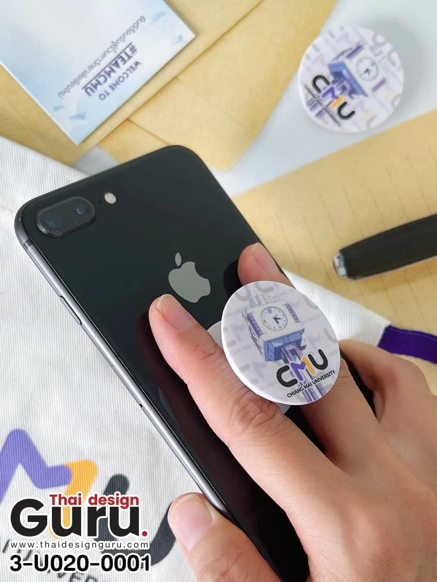 สั่งทำ GRIPTOK ทรงกลมสีขาว สกรีนลายมหาวิทยาลัยเชียงใหม่ "CMU"