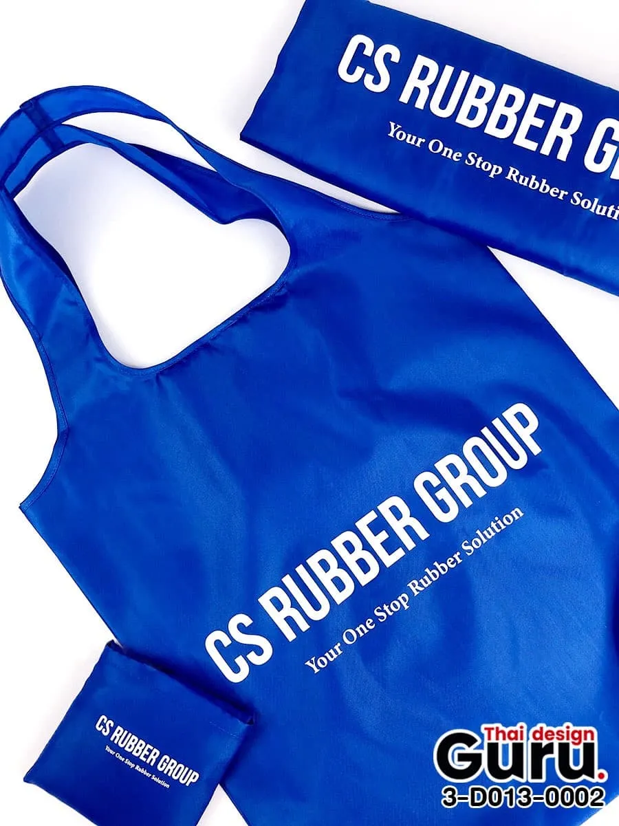 สั่งทำถุงผ้าร่มสีน้ำเงินพับเก็บได้ พรีเมี่ยม สกรีน CS Rubber