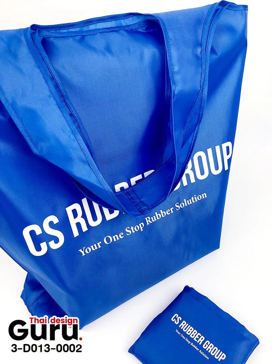 สั่งทำถุงผ้าร่มสีน้ำเงินพับเก็บได้ พรีเมี่ยม สกรีน CS Rubber