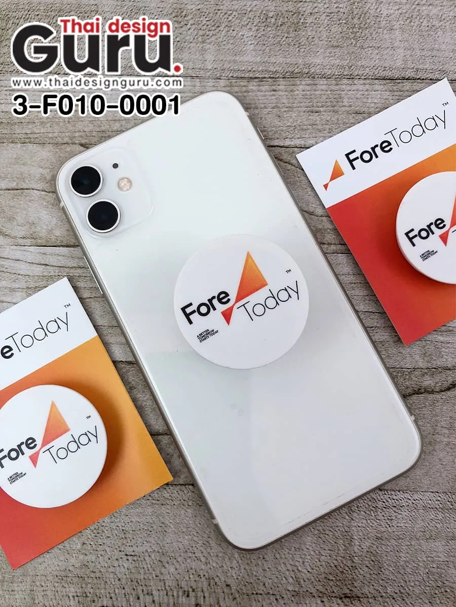 รับผลิต Griptok ที่ติดหลังโทรศัพท์มือถือ พร้อมพิมพ์ลายแบรนด์ Fore Today