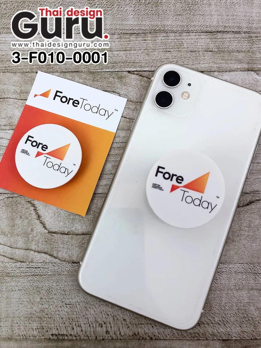 รับผลิต Griptok ที่ติดหลังโทรศัพท์มือถือ พร้อมพิมพ์ลายแบรนด์ Fore Today