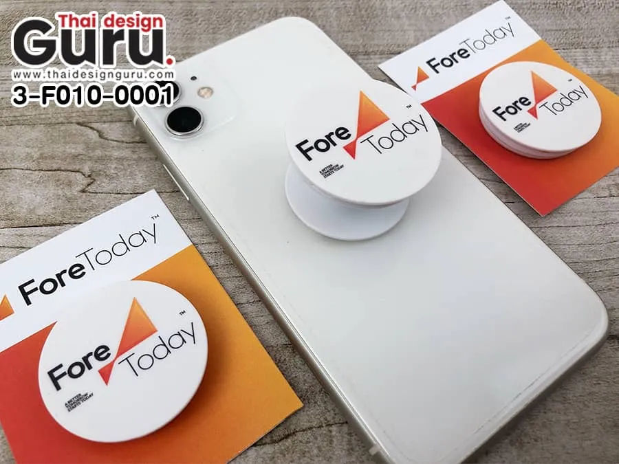 รับผลิต Griptok ที่ติดหลังโทรศัพท์มือถือ พร้อมพิมพ์ลายแบรนด์ Fore Today
