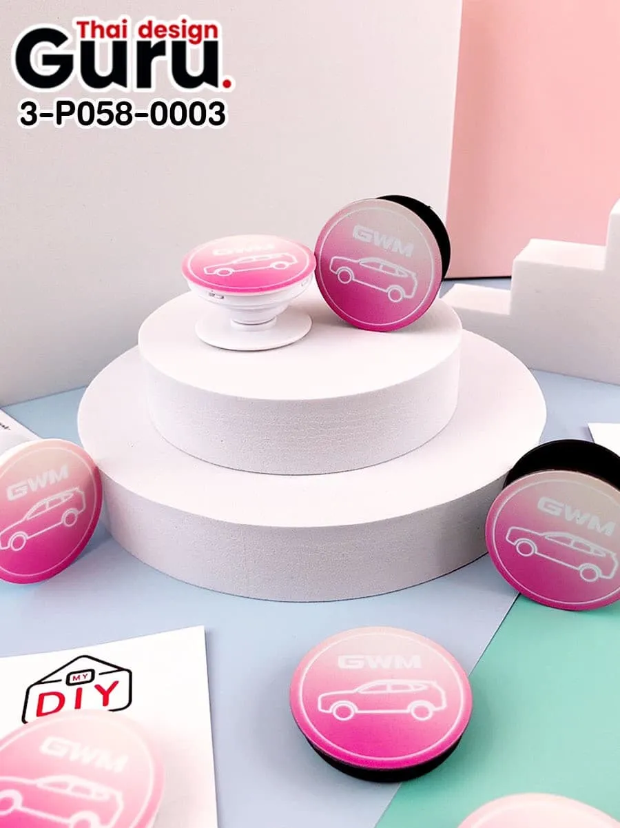 รับทำของแจกเปิดตัวสินค้า Griptok ติดหลังมือถือ งาน GWM