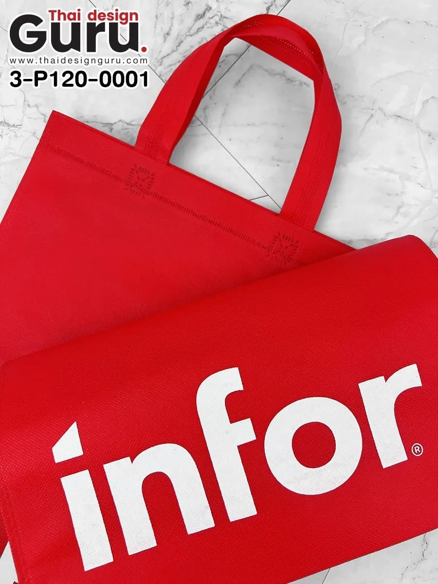 รับทำถุงผ้าสปันบอนด์ทรงช้อปปิ้งแนวตั้ง ขนาดสำเร็จ สีแดง สกรีนโลโก้infor ...