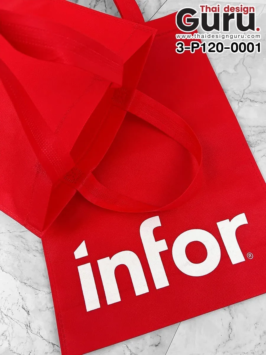 รับทำถุงผ้าสปันบอนด์ทรงช้อปปิ้งแนวตั้ง ขนาดสำเร็จ สีแดง สกรีนโลโก้infor ...