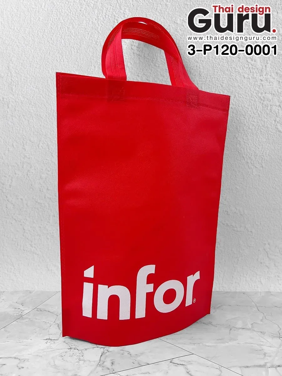 รับทำถุงผ้าสปันบอนด์ทรงช้อปปิ้งแนวตั้ง ขนาดสำเร็จ สีแดง สกรีนโลโก้infor ...