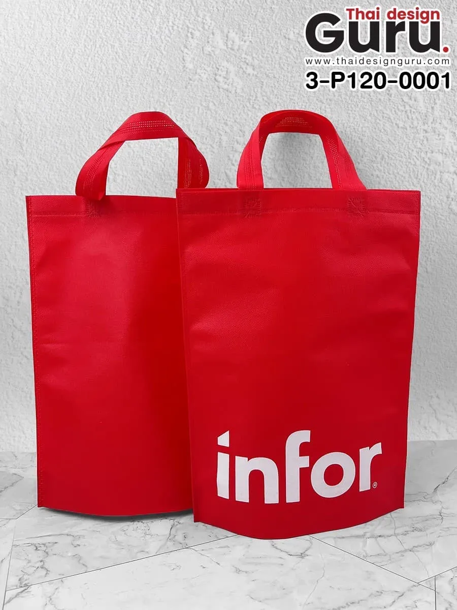 รับทำถุงผ้าสปันบอนด์ทรงช้อปปิ้งแนวตั้ง ขนาดสำเร็จ สีแดง สกรีนโลโก้infor ...