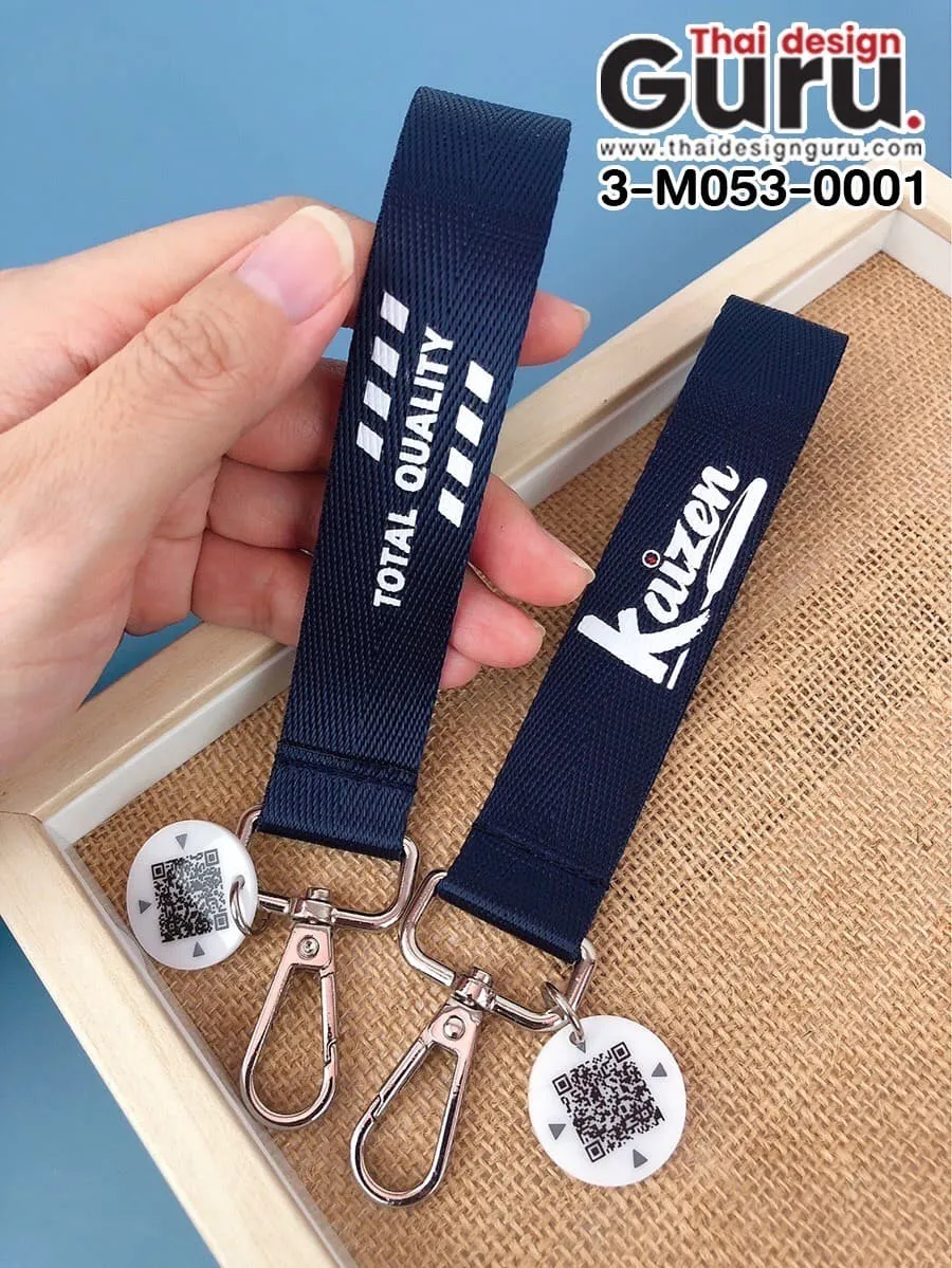 รับทำพวงกุญแจสายผ้าสีน้ำเงินที่ระลึก ของชำร่วยบริษัท พิมพ์โลโก้ Kaizen