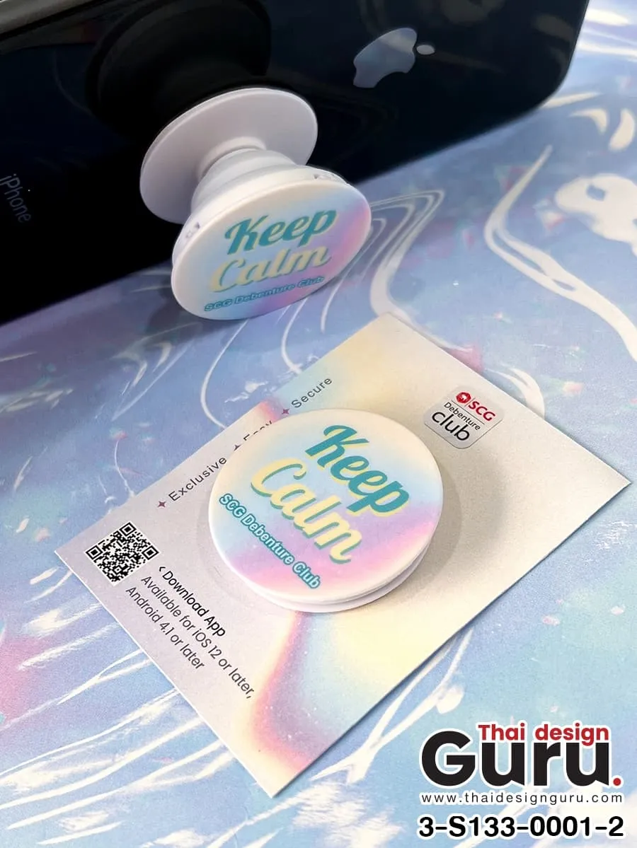 สั่งทำ GRIPTOK สีขาว สกรีนลาย "KEEP CALM & STAY POSITIVE"