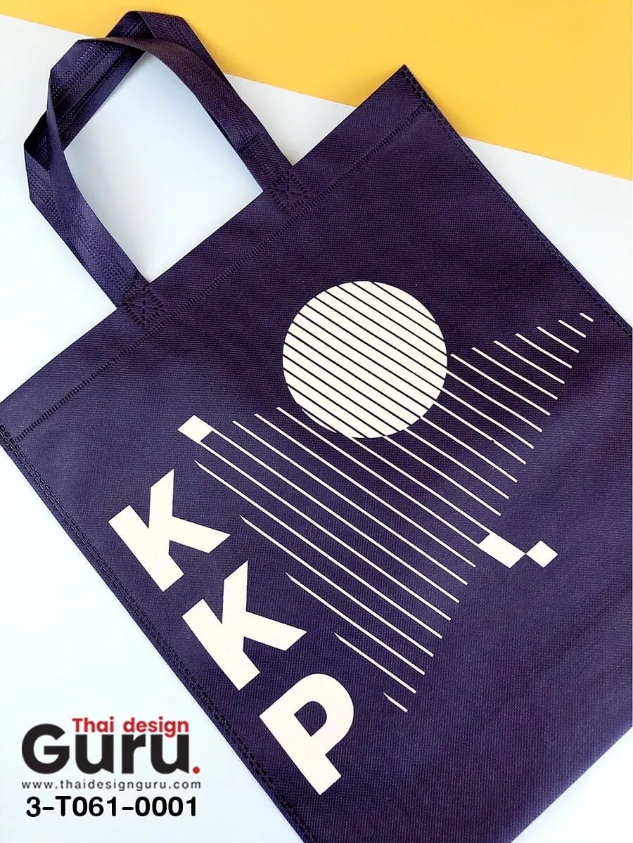 รับทำถุงผ้าสปันบอนด์หูหิ้ว ราคาถูก พรีเมี่ยมใส่ของแจกลูกค้า KKP