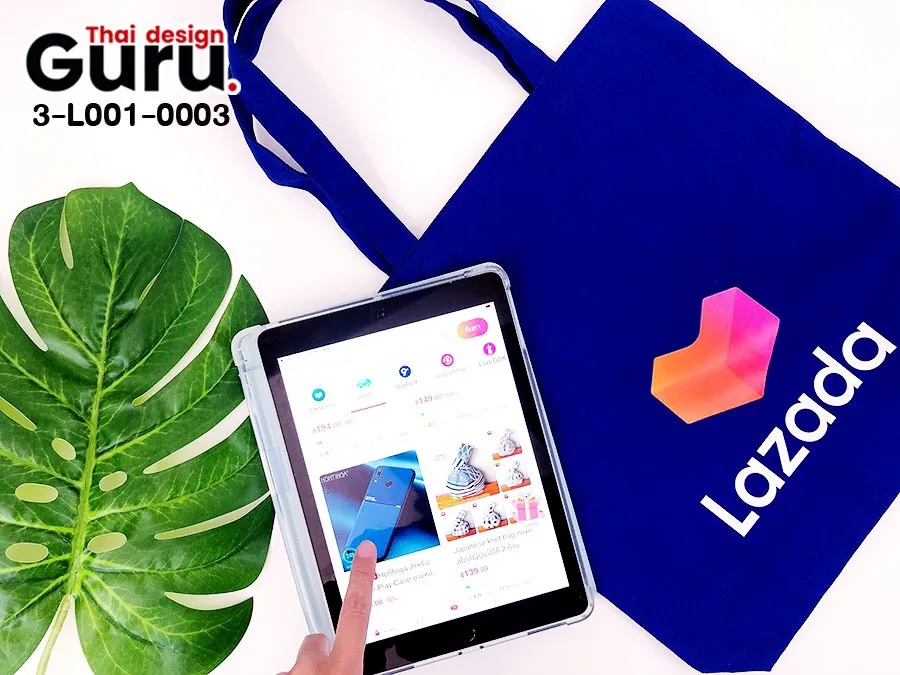 ผลิตกระเป๋าแคนวาสสีน้ำเงิน สะพายไหล่ แบรนด์ Lazada