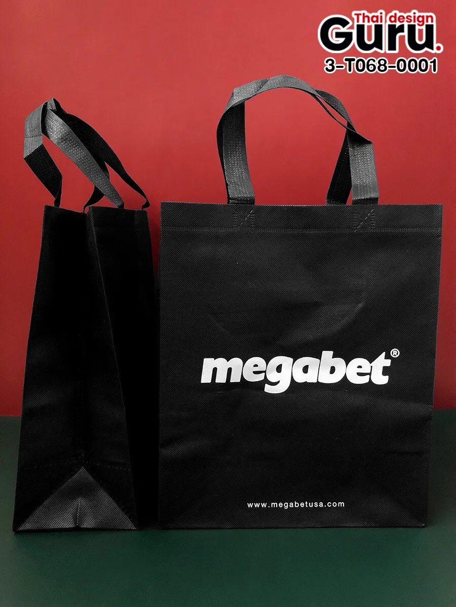 ผลิตกระเป๋าผ้าสปันบอนด์ โปรโมทแบรนด์สกรีนโลโก้ megabet
