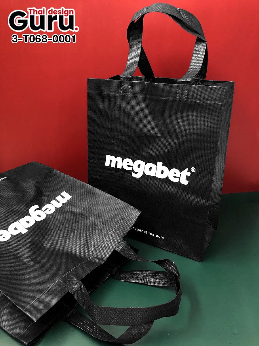 ผลิตกระเป๋าผ้าสปันบอนด์ โปรโมทแบรนด์สกรีนโลโก้ megabet