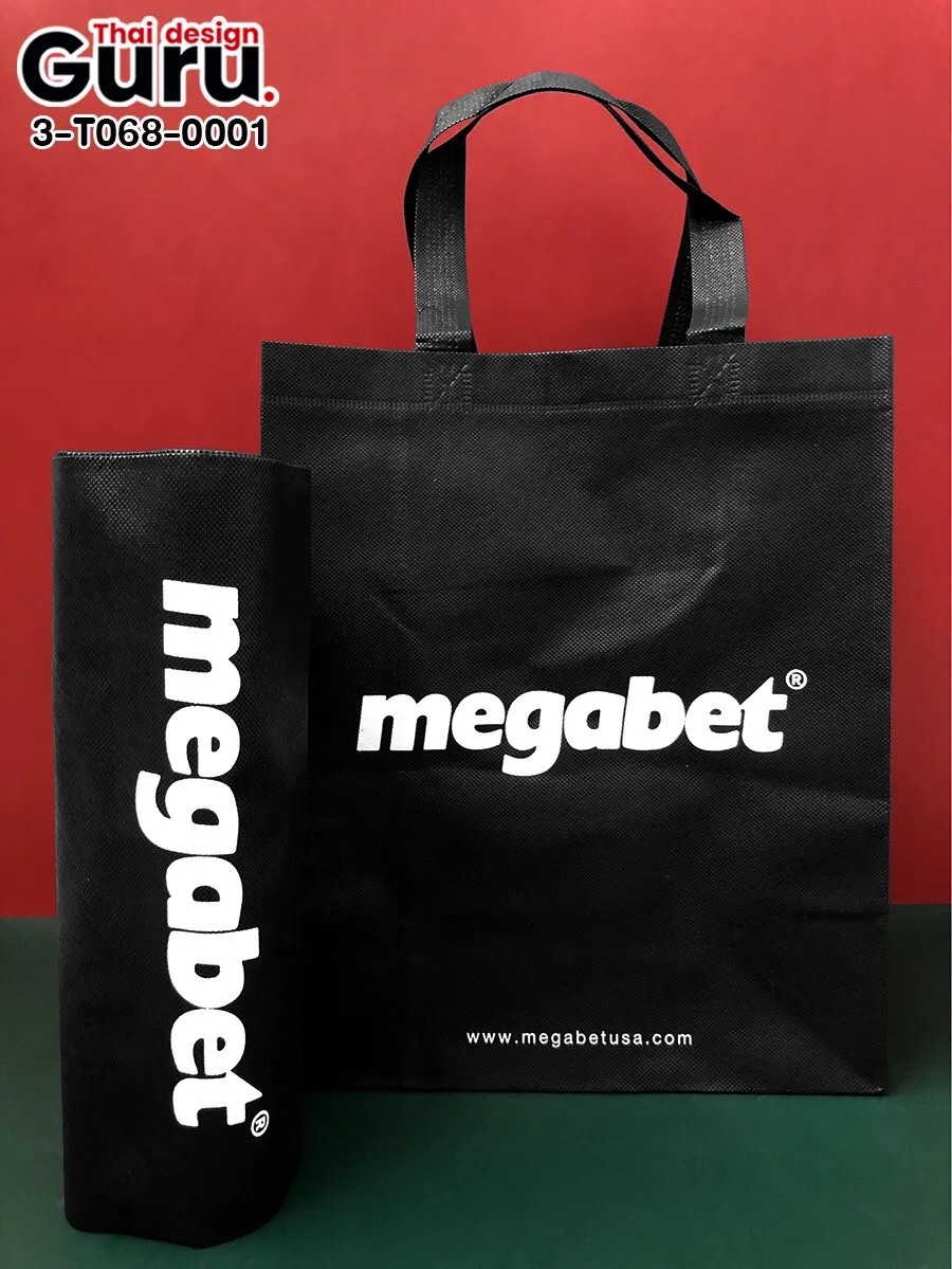 ผลิตกระเป๋าผ้าสปันบอนด์ โปรโมทแบรนด์สกรีนโลโก้ megabet