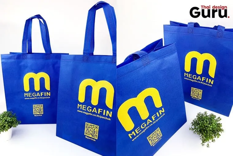 สั่งทำถุงผ้าสปันบอนด์สกรีนโลโก้โปรโมทแบรน์ Megafin