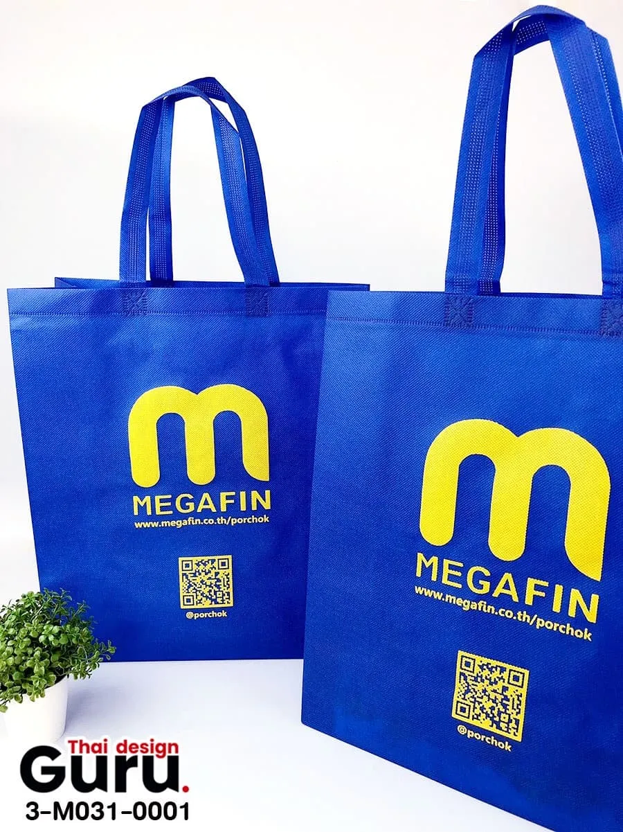 สั่งทำถุงผ้าสปันบอนด์สกรีนโลโก้โปรโมทแบรน์ Megafin