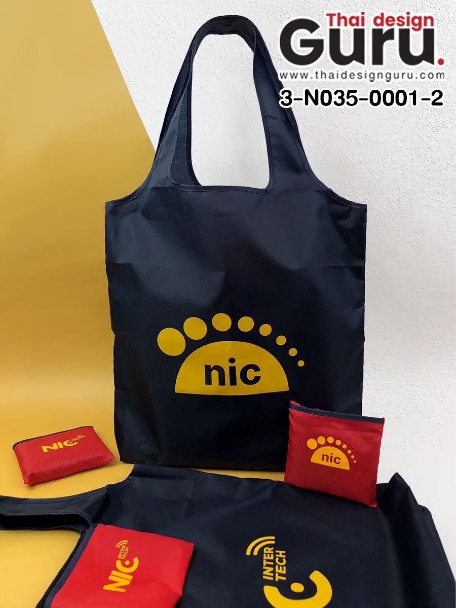 สั่งทำถุงผ้าร่มพับได้แฟชั่น 2 โทน ของที่ระลึกแจกทรงถุงย่าม สกรีนโลโก้ nic