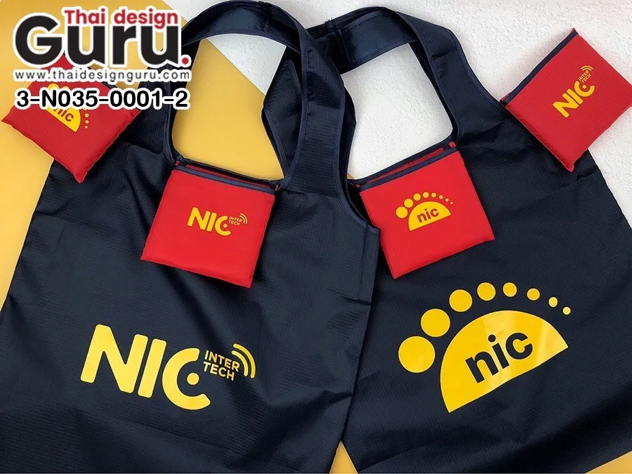สั่งทำถุงผ้าร่มพับได้แฟชั่น 2 โทน ของที่ระลึกแจกทรงถุงย่าม สกรีนโลโก้ nic