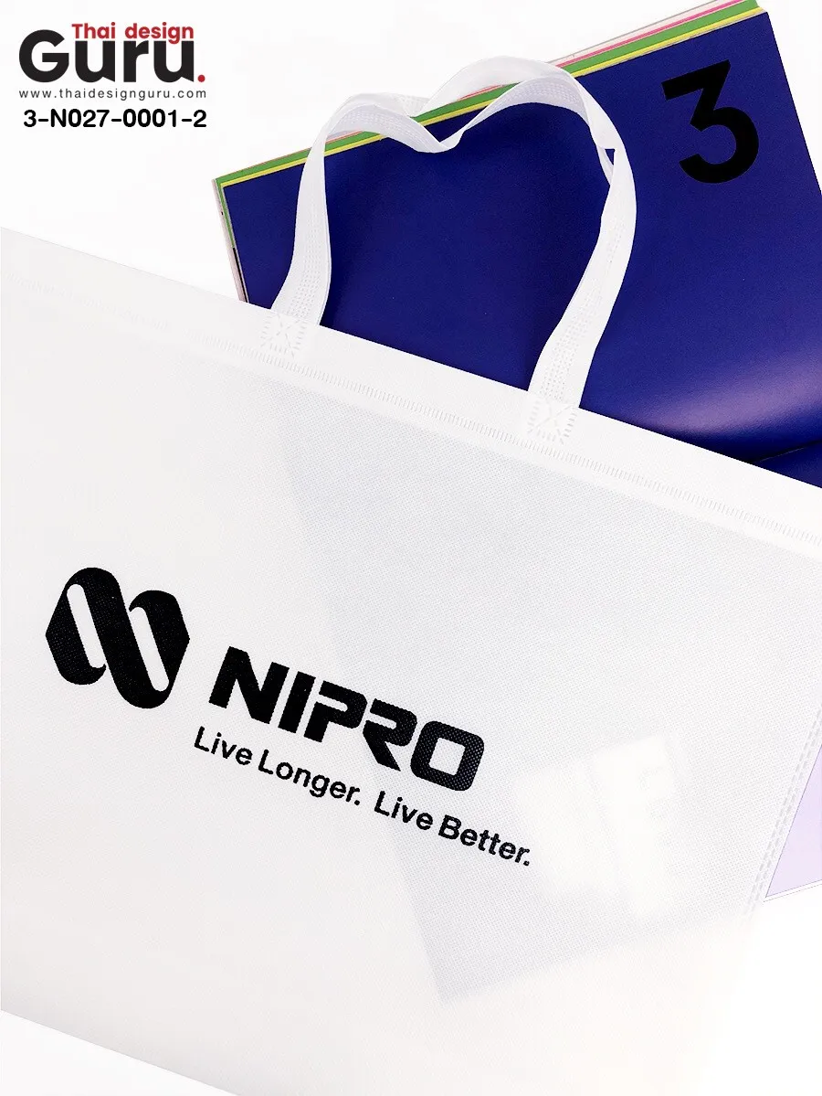 รับผลิตถุงผ้าลดโลกร้อน ราคาถูก สปันบอนด์หูหิ้ว พิมพ์โลโก้ NIPRO