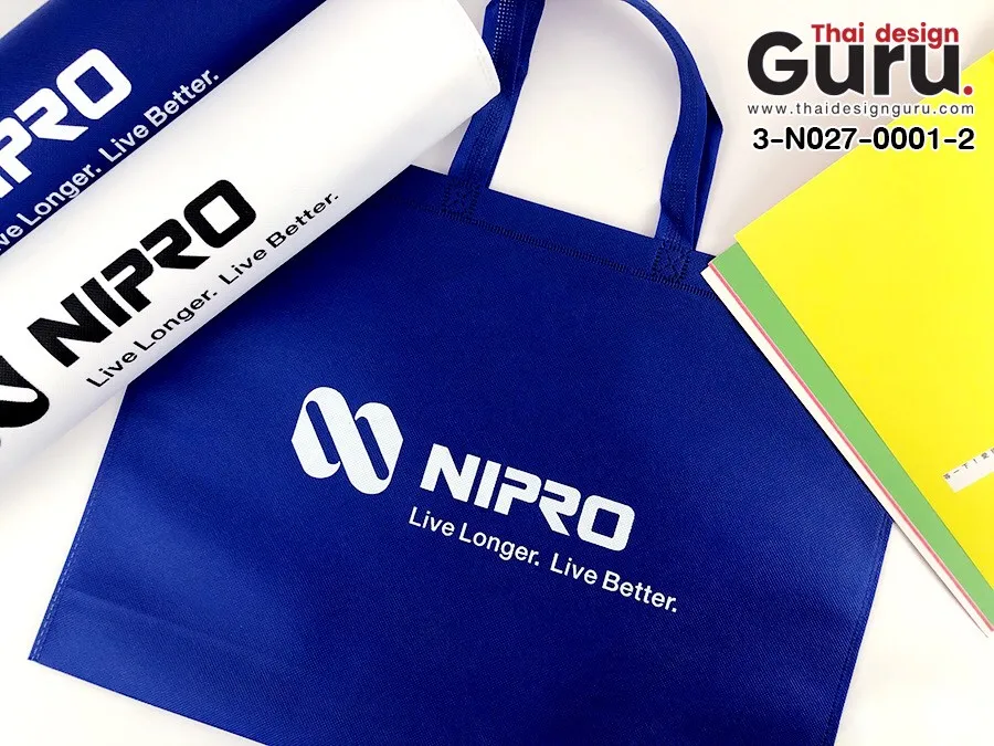 รับผลิตถุงผ้าลดโลกร้อน ราคาถูก สปันบอนด์หูหิ้ว พิมพ์โลโก้ NIPRO