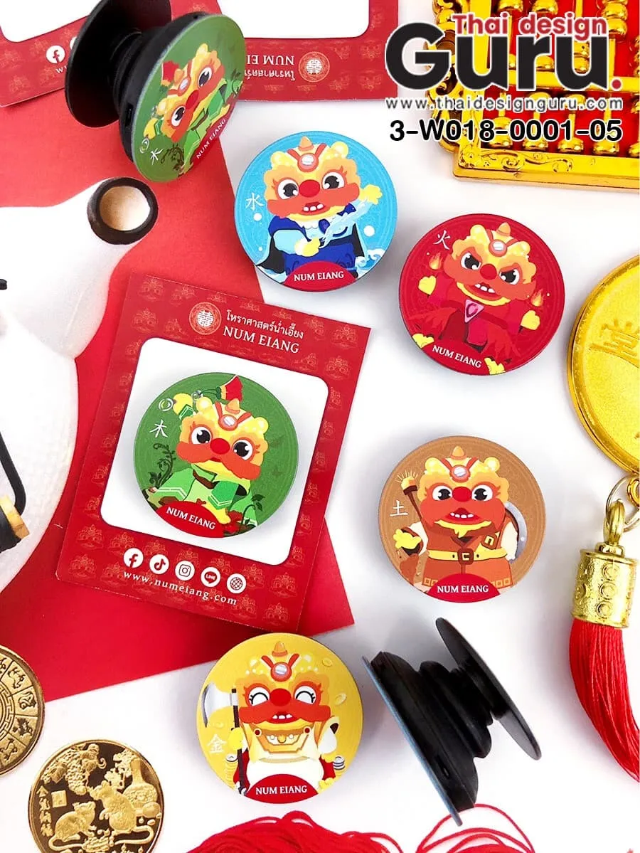 สั่งผลิต Griptok ที่ติดหลังเคสโทรศัพท์พยุงมือถือ พิมพ์ Num Eiang