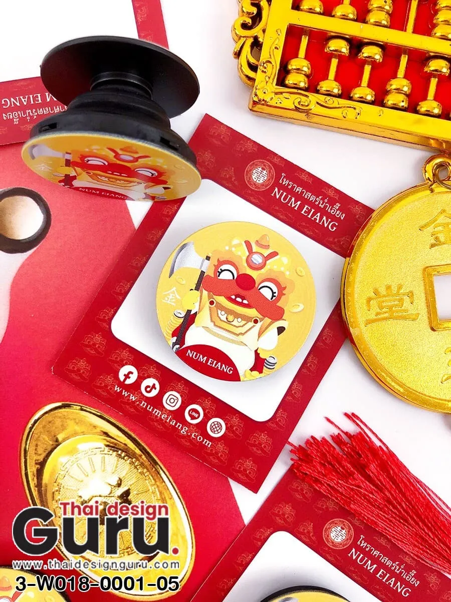 สั่งผลิต Griptok ที่ติดหลังเคสโทรศัพท์พยุงมือถือ พิมพ์ Num Eiang