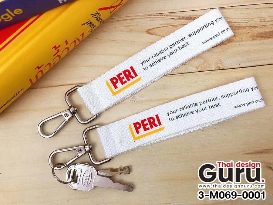 รับผลิตพวงกุญแจสายสปันลายหยาบ ขนาด 1 นิ้ว พร้อมสกรีนลาย Peri